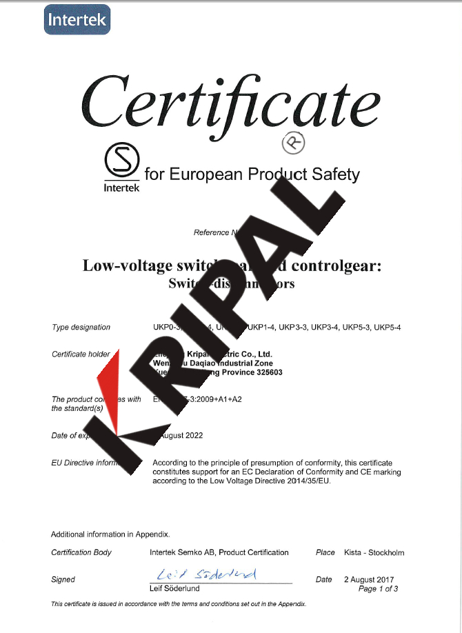 KRIPAL IP65 메인 스위치와 유지 스위치 230-440V 3P 63A